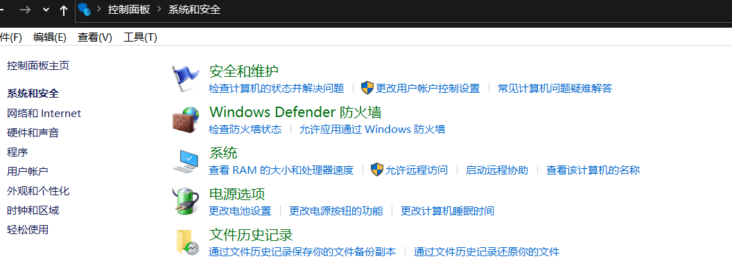 Python安装graphviz的问题pip Install Graphviz找不到bin Csdn博客 