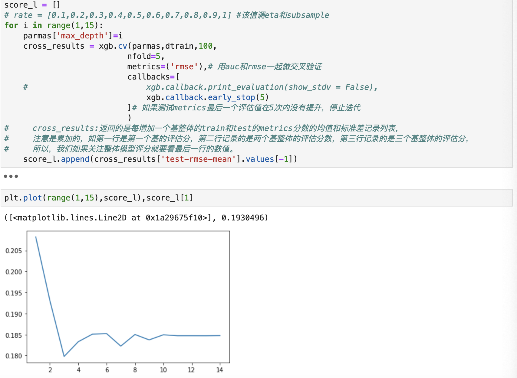 【机器学习】集成算法——特牛逼的XGBoost流程和使用方法_集成学习方法xgboost,怎样将自己的数据用进去-CSDN博客