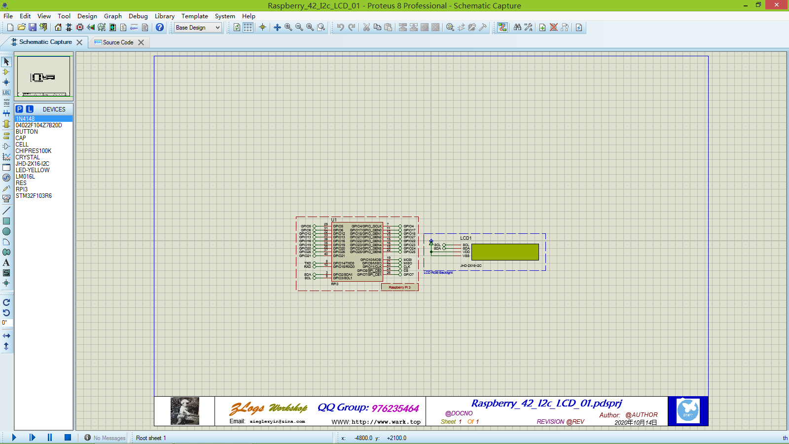 Proteus 8.10 VSM Studio python compiler simulation Raspberry_series_42 ...