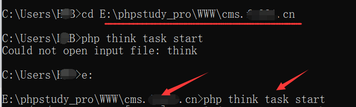 tp5.1 EasyTask插件做定时任务_failed to create com object `wpc.core': 无效的语法-CSDN博客