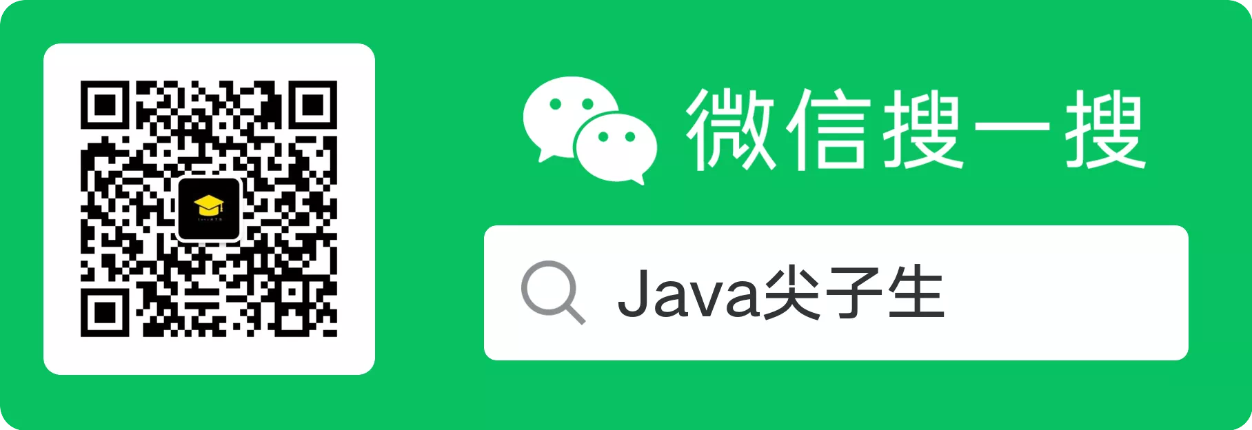 Java8 Lambda表达式 和 函数式编程 原理详解_java 8 函数编程原理-CSDN博客