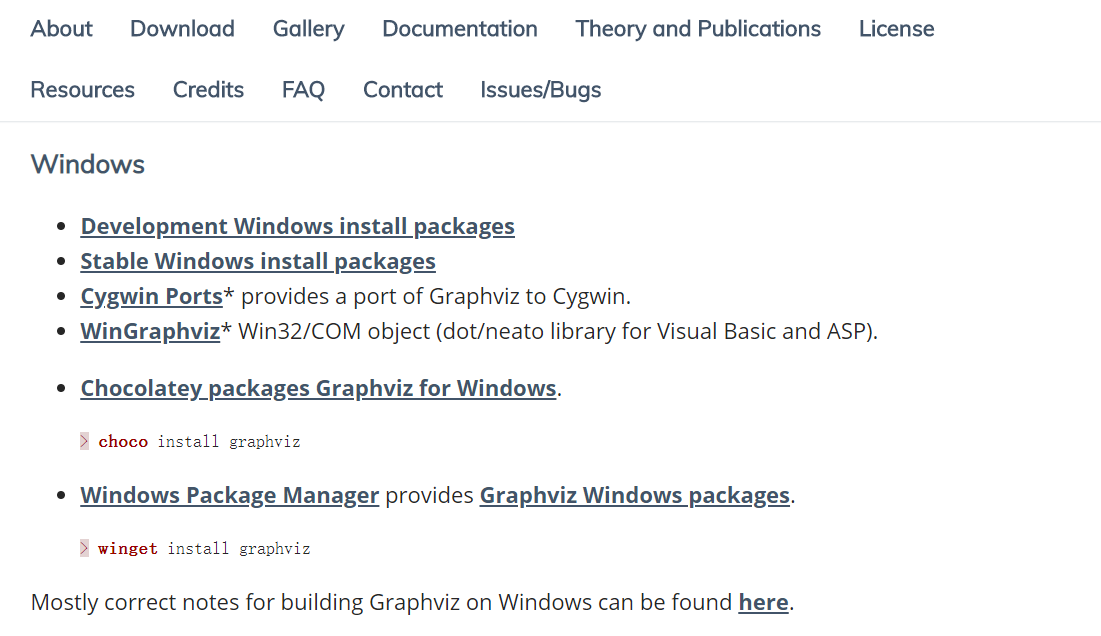 2020版下载Windows下的Graphviz_graphviz官网下载-CSDN博客