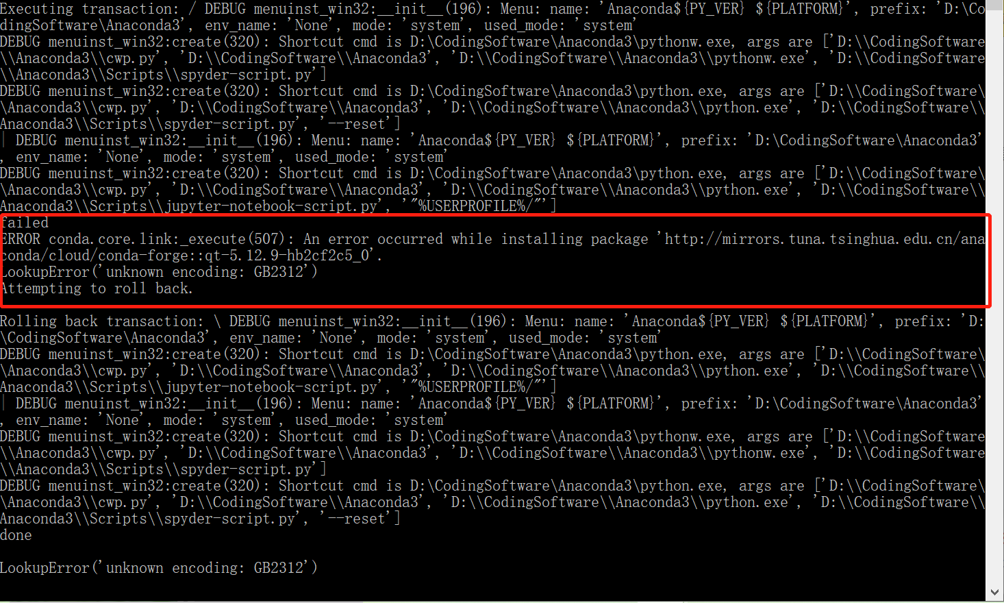 LookupError(‘unknown encoding: GB2312‘)_lookuperror: unknown encoding: gb2312-CSDN博客