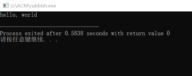 如果define True False 会发生什么？（全csdn最详细define讲解） Csdn博客 7704