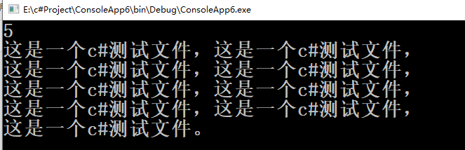 c# - File类（读取文件）_c# file-CSDN博客