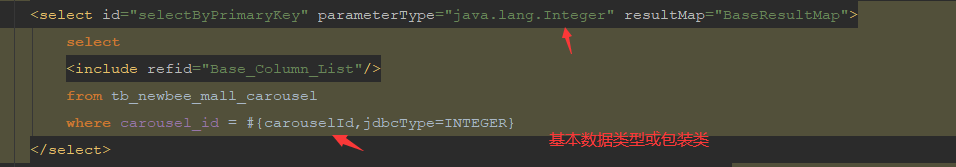 mybatis中xml,使用paramType传入参数总结_paramtype为对象 map-CSDN博客