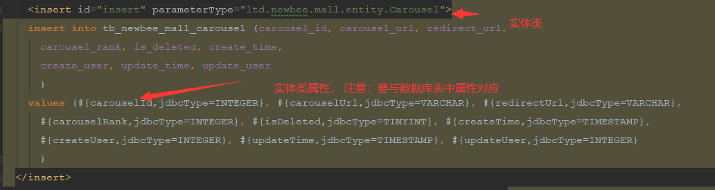 mybatis中xml,使用paramType传入参数总结_paramtype为对象 map-CSDN博客