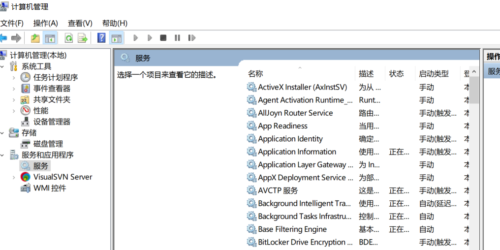 教你学会部署python+tomcat+postman接口自动化测试环境_tomcat python-CSDN博客