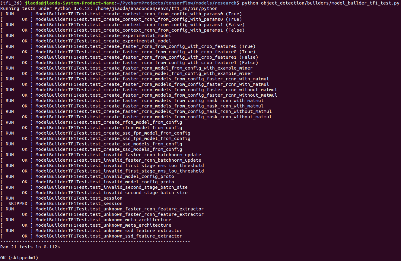 tensorflow Object Detection API中训练ssd_mobilenet_v3_small_tensorflow mobilenetv3-ssdlite-CSDN博客