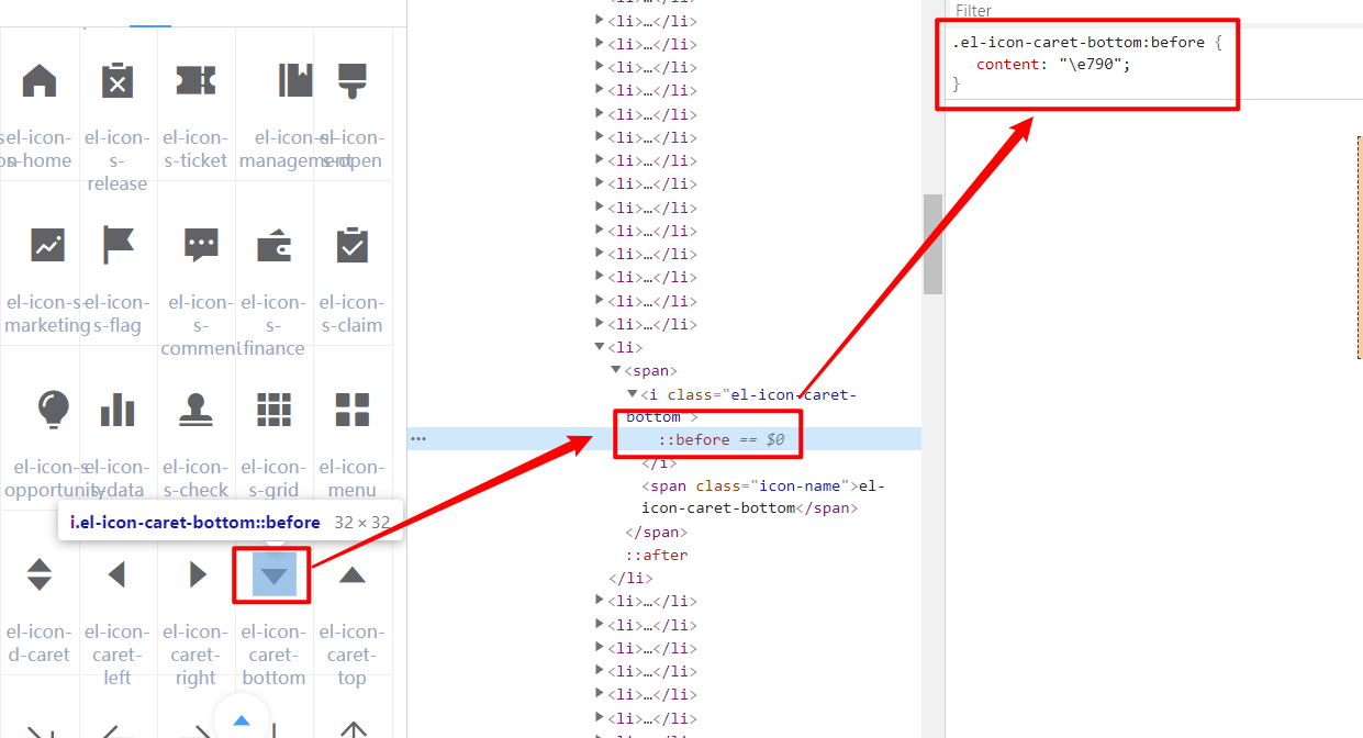 ElementUI中select组件中的icon图标自定义_element select自定义图标-CSDN博客