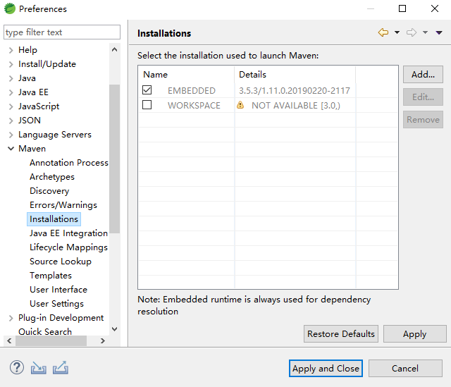 STS安装 Maven_sts部署maven-CSDN博客