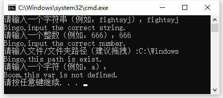 bat if-else_bat if else-CSDN博客