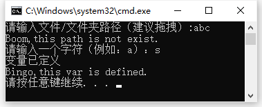 bat if-else_bat if else-CSDN博客