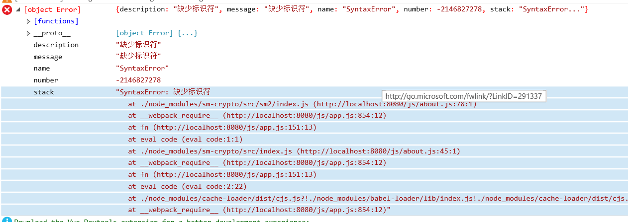 国密算法sm2、sm3和sm4的js版 及 IE兼容处理_sm4 js-CSDN博客