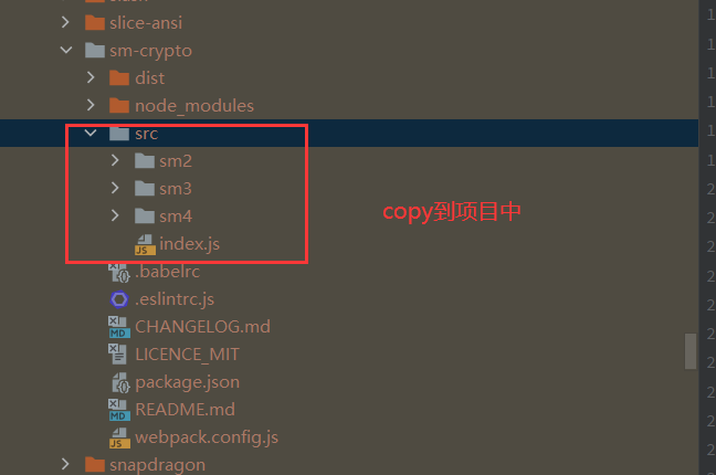 国密算法sm2、sm3和sm4的js版 及 IE兼容处理_sm4 js-CSDN博客