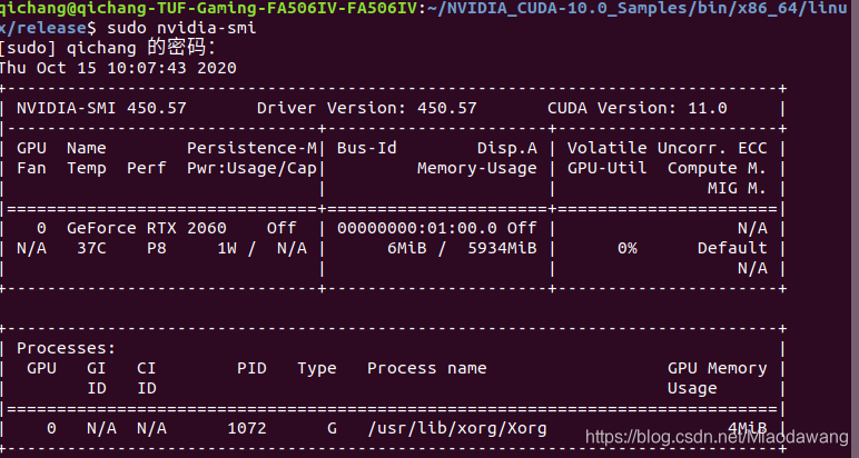 Ubuntu下tensorflow Gpu突然不能在gpu上跑(cuda100,cannot Dlopen Some Gpu