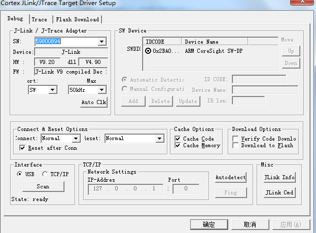 STM32使用JLINK在线调试仿真查看寄存器数据_jlink查看stm32寄存器值-CSDN博客