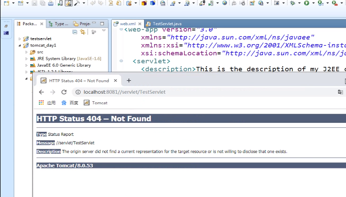 Tomcat 安全管理 Catalina.policy-CSDN博客