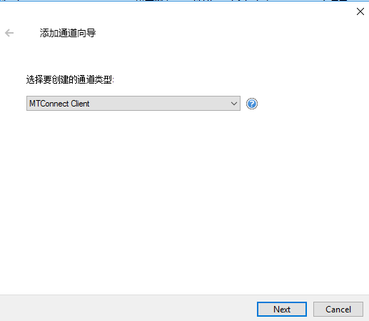 Kepware的配置以及使用Advanced Tag和Data Logger收集MT-Connect通讯协议的Mazak机床运转数据到SQL ...