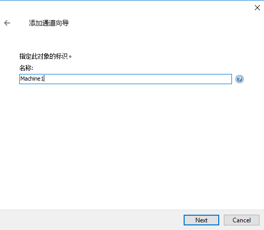 Kepware的配置以及使用Advanced Tag和Data Logger收集MT-Connect通讯协议的Mazak机床运转数据到SQL ...