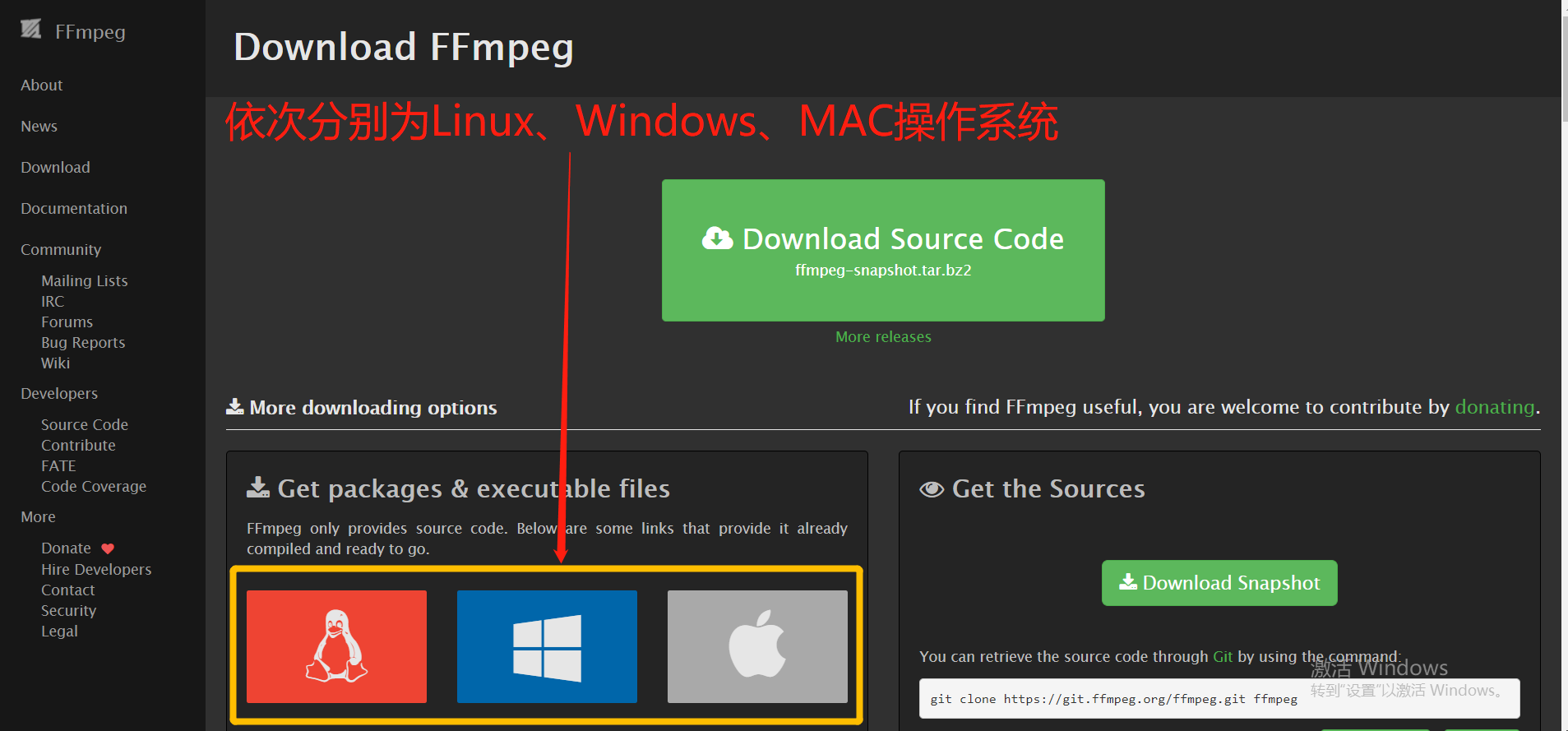 rtsp直播流转换成rtmp流在浏览器正常播放（Windows命令行，Java代码)_rtsp转rtmp-CSDN博客
