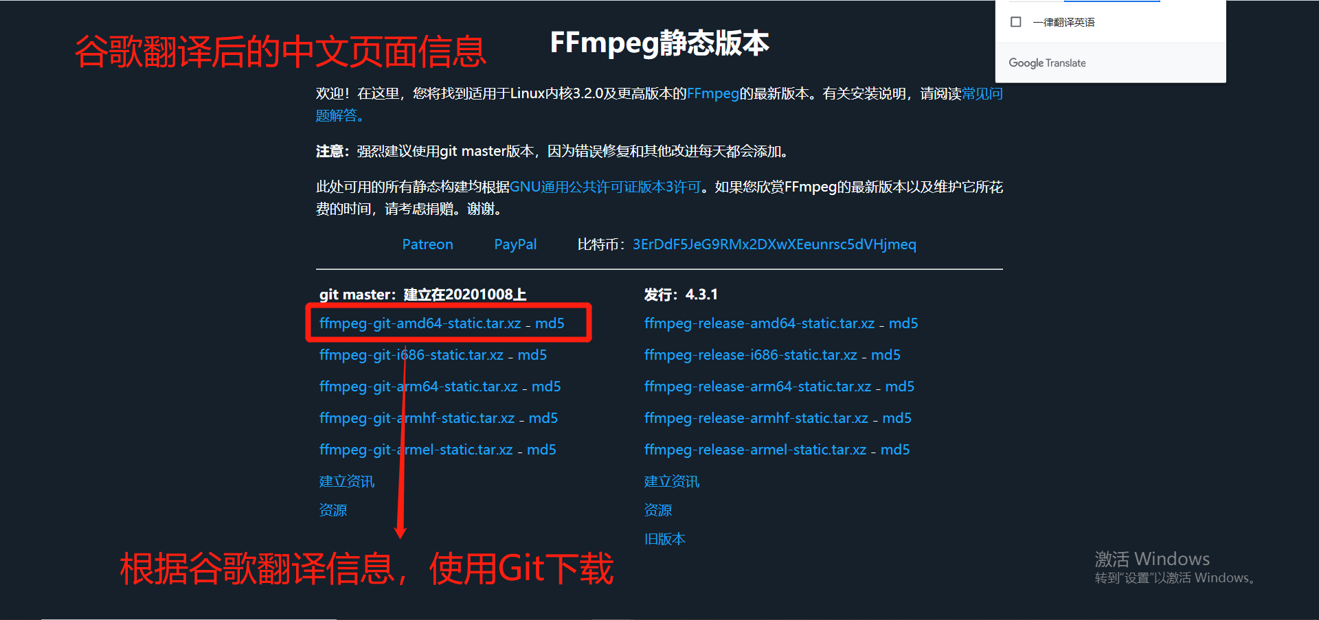 rtsp直播流转换成rtmp流在浏览器正常播放（Windows命令行，Java代码)_rtsp转rtmp-CSDN博客