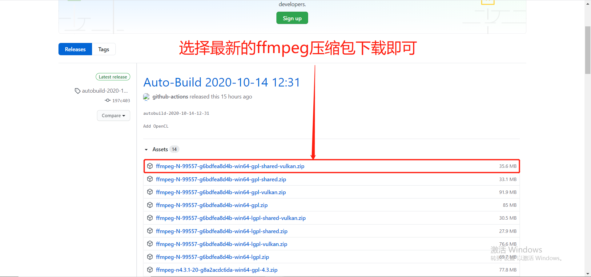 rtsp直播流转换成rtmp流在浏览器正常播放（Windows命令行，Java代码)_rtsp转rtmp-CSDN博客
