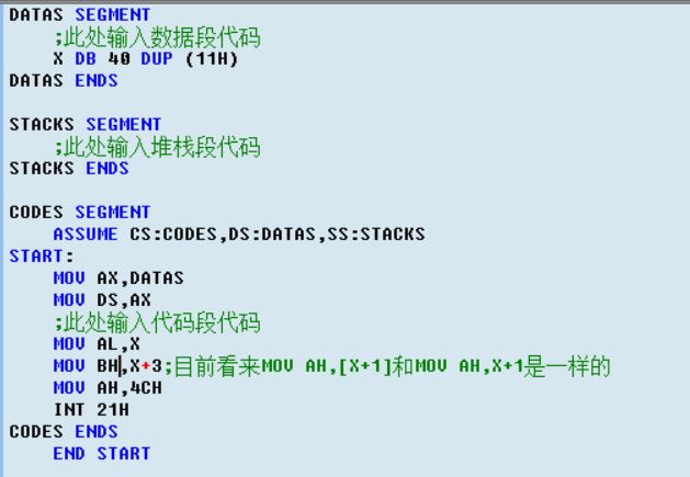 汇编实战四_invalid instruction operands-CSDN博客
