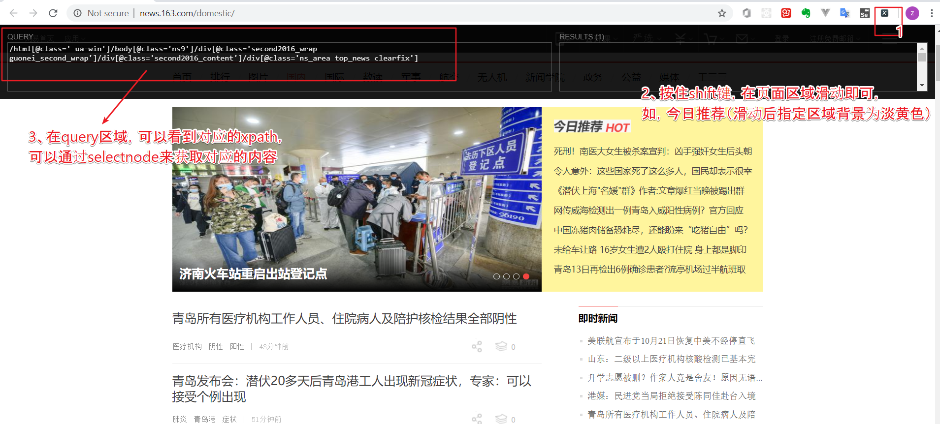 How to set the web page encoding in the latest version of Google Chrome ...