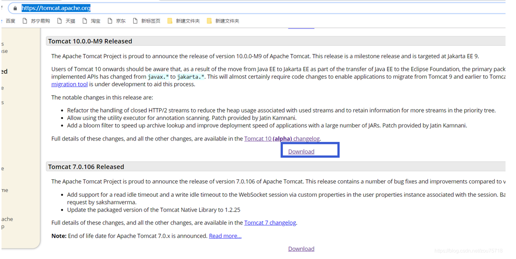 教你学会部署python+tomcat+postman接口自动化测试环境_tomcat python-CSDN博客