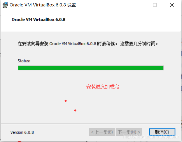 Oracle Vm Virtualbox虚拟机安装xp系统教程及在虚拟电脑安装step7和plcsim教程虚拟机xp系统安装step7 Csdn博客