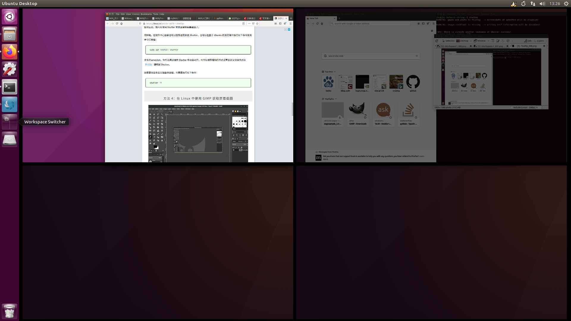 Ubuntu16.04开启多个工作桌面，以及不同桌面之间的切换，Ubuntu进行同一桌面分屏,Terminal分屏_ubuntu 多桌面-CSDN博客