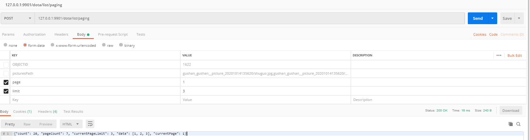 python对列表进行伪分页_python list json paginator分页-CSDN博客