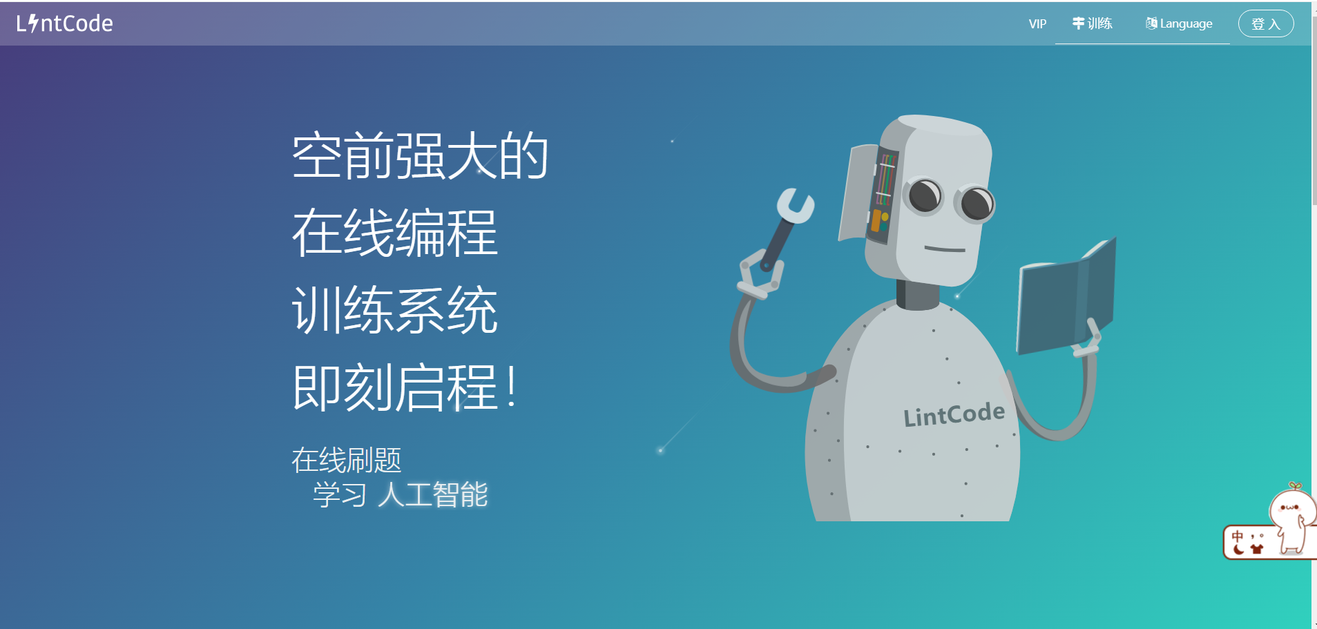 【收藏】计算机专业常用学习网站_计算机学习网站-CSDN博客