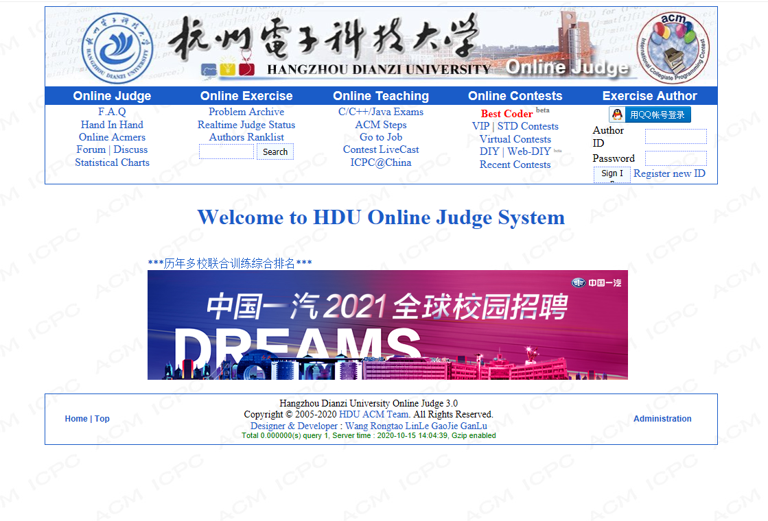 【收藏】计算机专业常用学习网站_计算机学习网站-CSDN博客