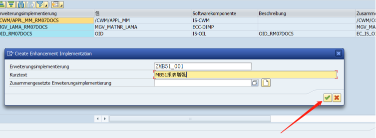 ABAP-MB51选择屏幕和输出ALV增强客户物料字段_abap mb51-CSDN博客