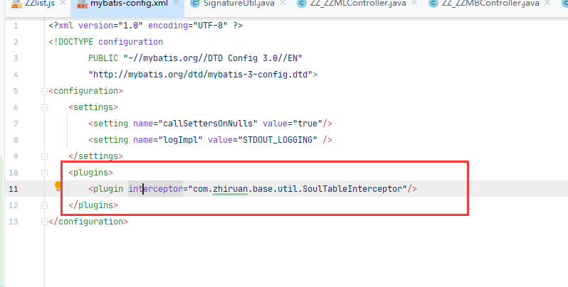 layui的使用，layui的soulTable的史诗级坑-CSDN博客