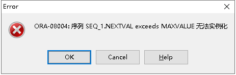 oracle 数据库 sequence 的 max_value 最大值为 28个9_oracle sequence 最大值-CSDN博客
