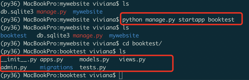 Django基础教程_django教程-CSDN博客