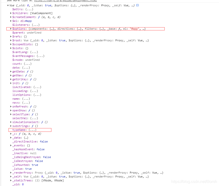 Vue 实例外面调用 Vue内部方法变量vue怎么访问方法里的变量 Csdn博客 8719