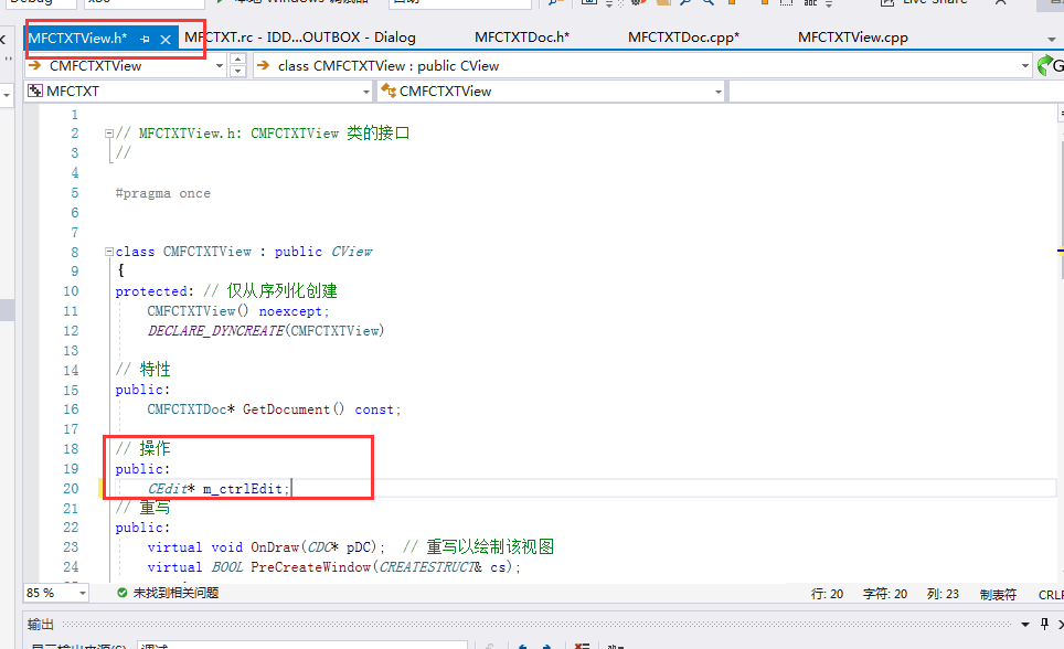 window记事本-利用MFC单文档实现（附源码）_mfc做记事本-CSDN博客