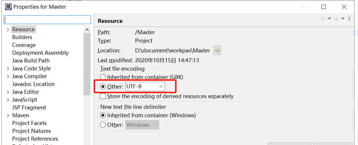 打包maven提示MojoFailureException-CSDN博客