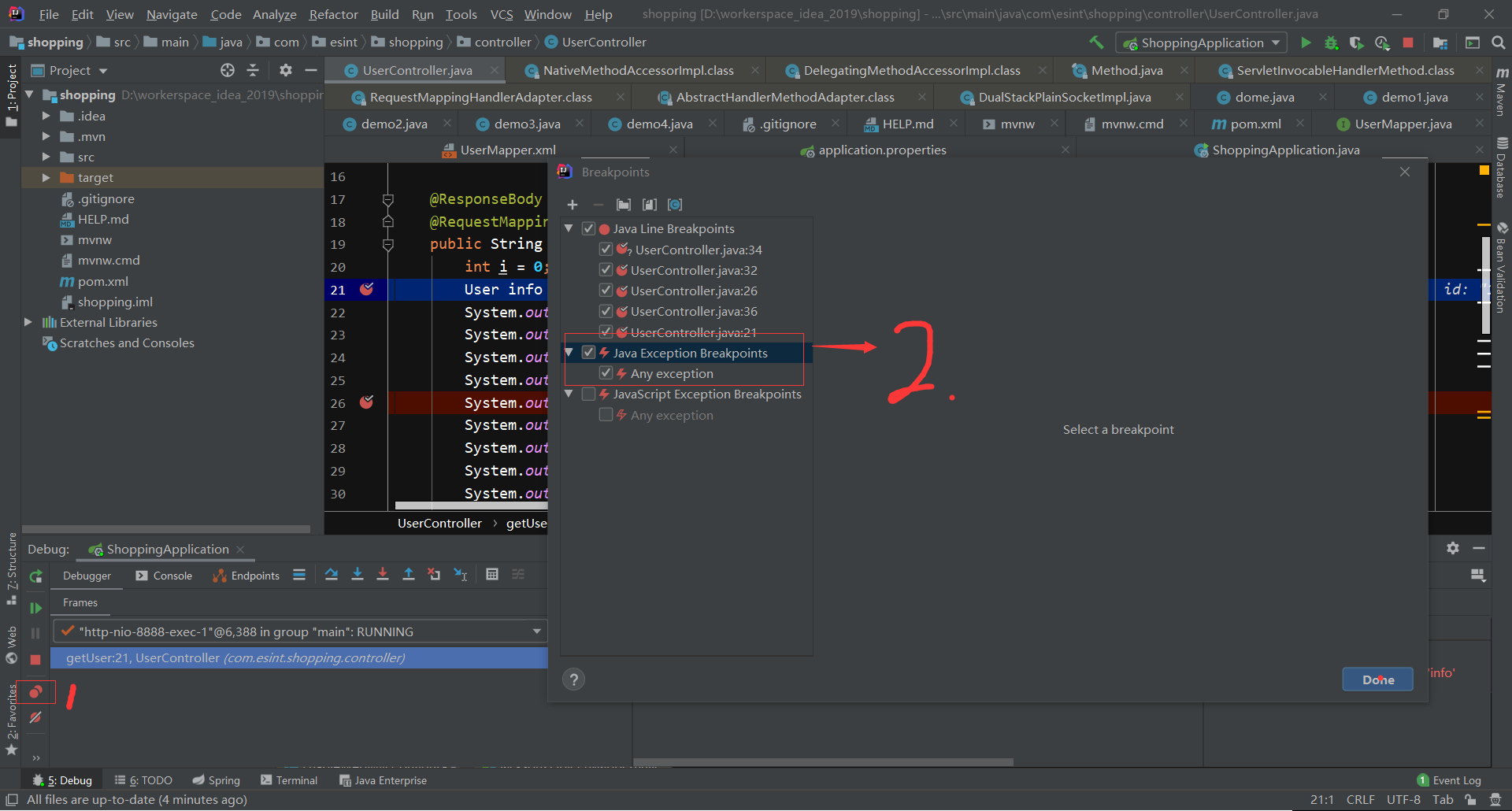 IDEA中Debugger的使用_idea debugger-CSDN博客