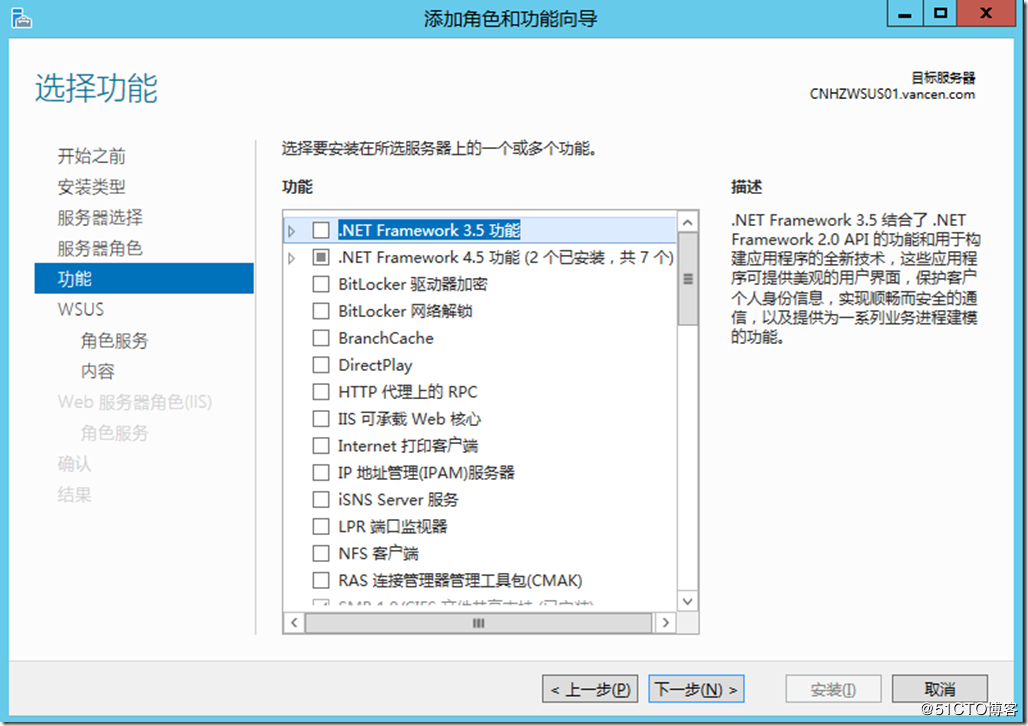 Windows Server2016搭建WSUS并且连接机器使用_wsus服务器最多能连多少台服务器-CSDN博客