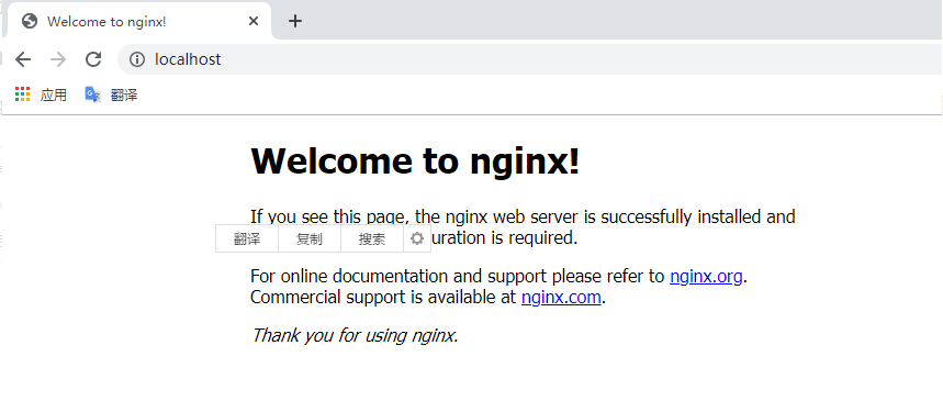 Nginx+IIS实现负载均衡_iis nginx-CSDN博客