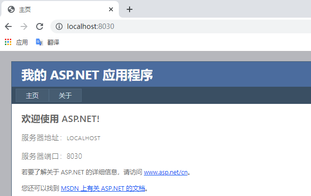 Nginx+IIS实现负载均衡_iis nginx-CSDN博客