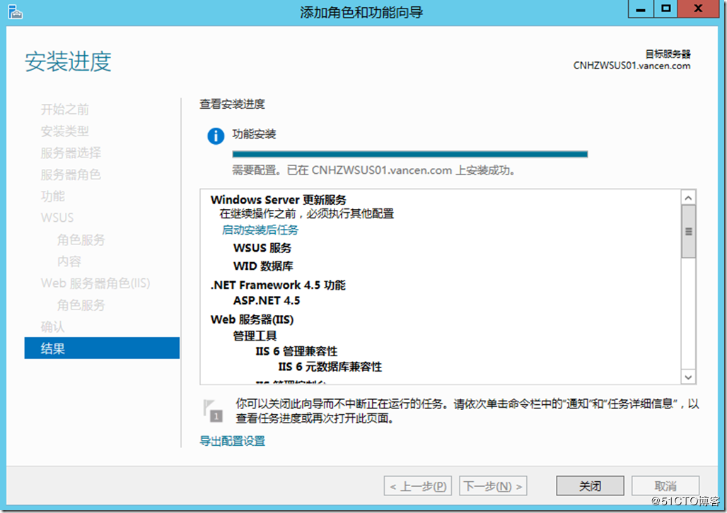 Windows Server2016搭建WSUS并且连接机器使用_wsus服务器最多能连多少台服务器-CSDN博客