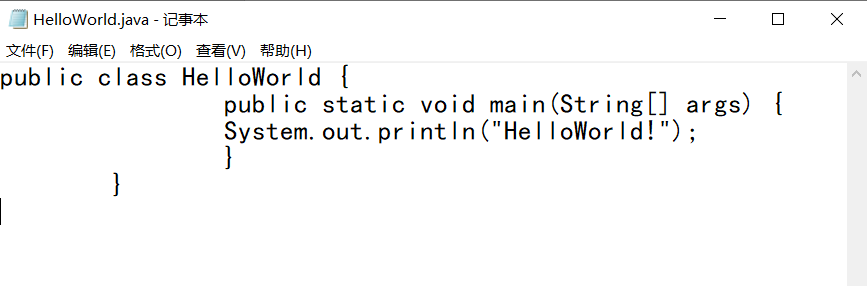 《java基础入门第2版》 黑马程序员 课后答案及其详解 第1章 Java开发入门java基础入门黑马程序员第二版 Csdn博客