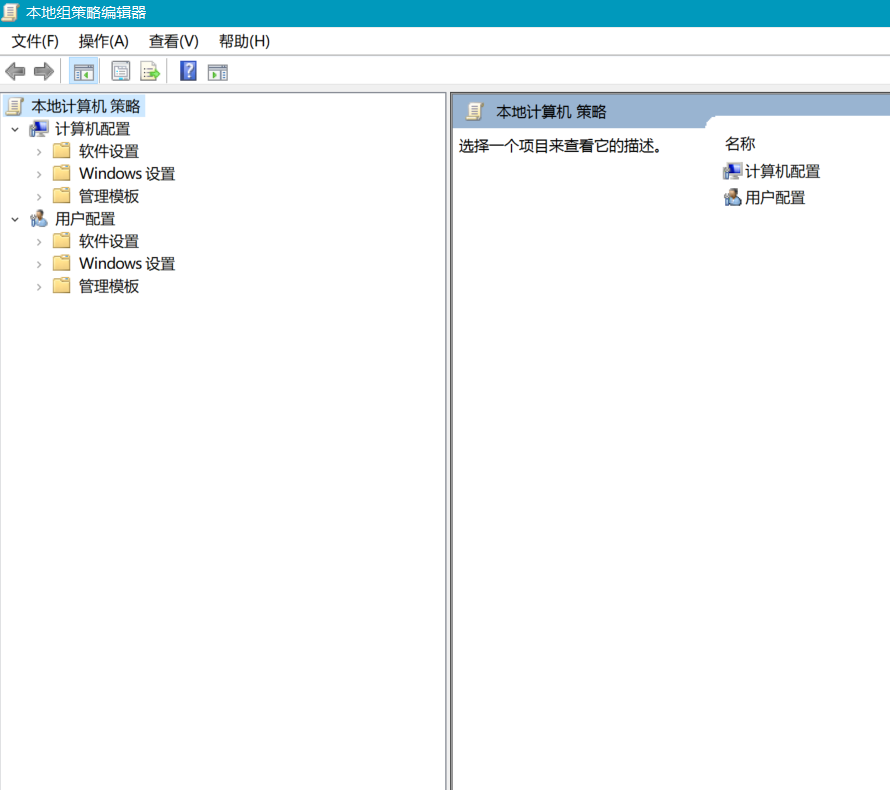 Windows Server2016搭建WSUS并且连接机器使用_wsus服务器最多能连多少台服务器-CSDN博客